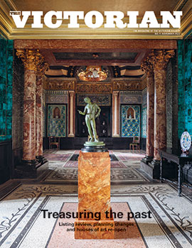 The Victorian Magazine | Advertising | Hall-McCartney
